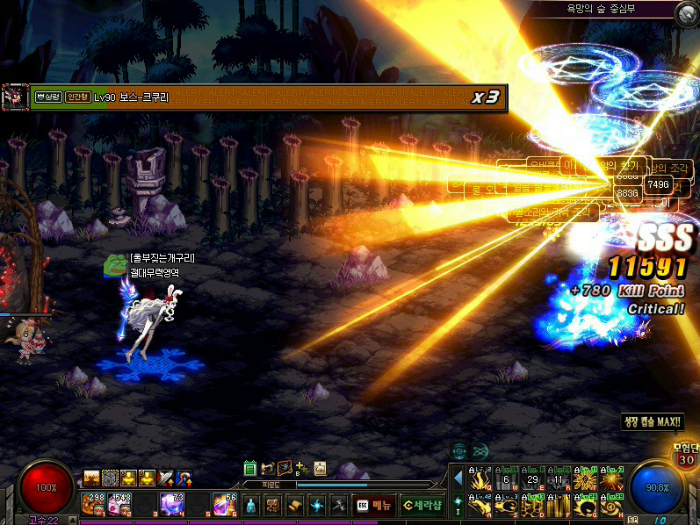 액션쾌감!!! 던전앤파이터!