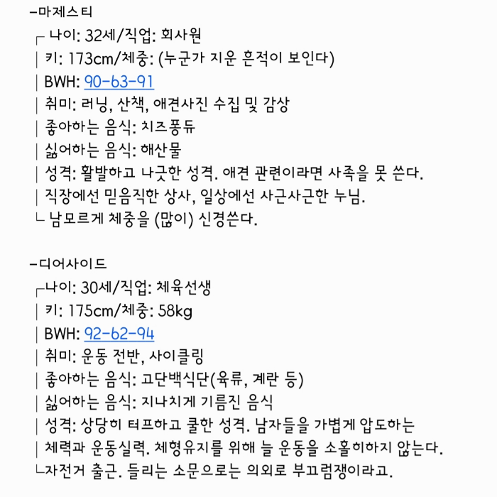 액션쾌감!!! 던전앤파이터!