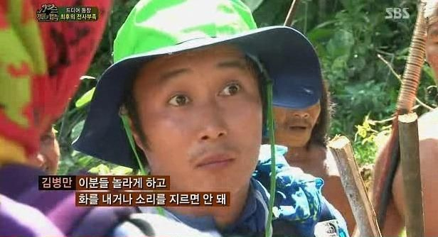 액션쾌감!!! 던전앤파이터!